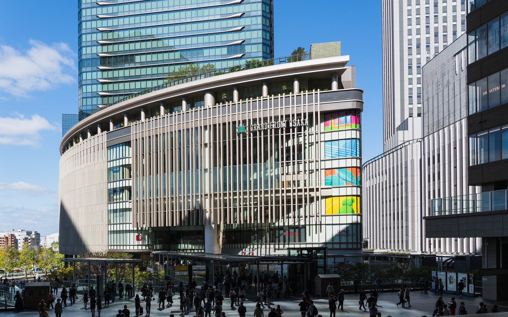 Webプロモーションのお知らせ | 中小企業のデジタルマーケティングならCrogo